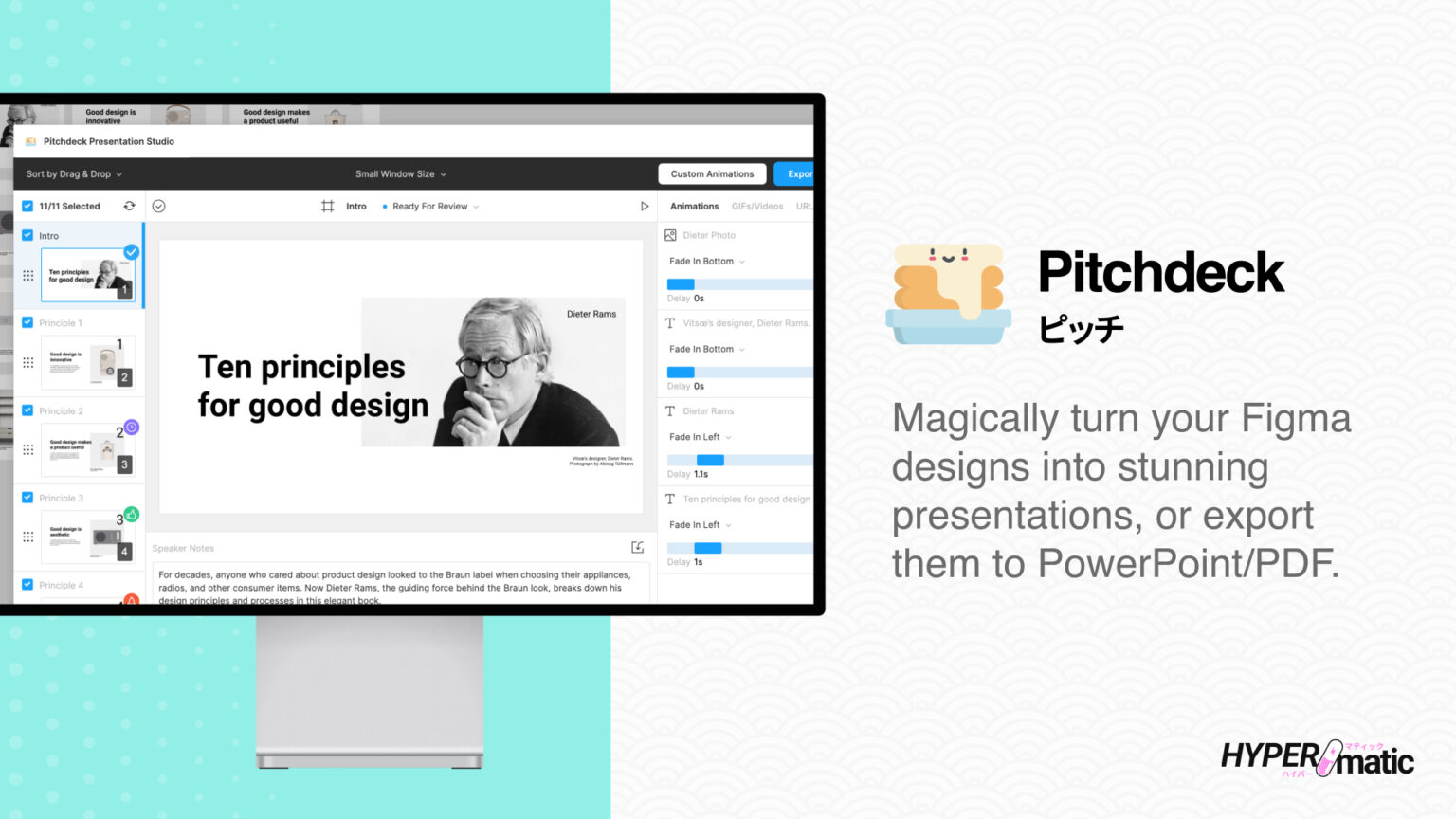 Best Figma Plugins and Extensions 2026 | UXtweak